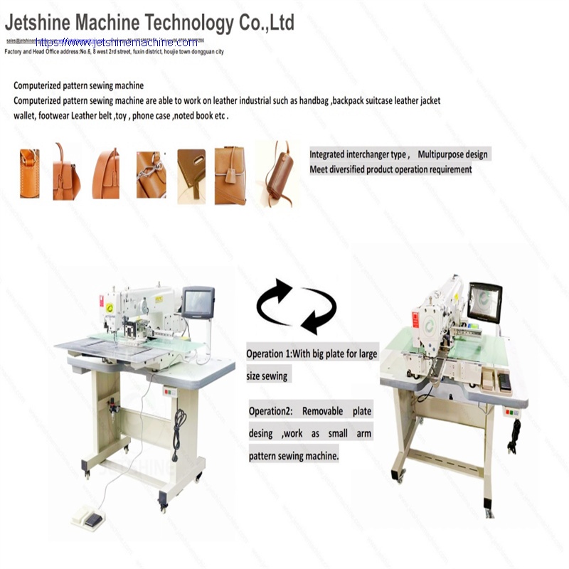 small mouth pattern sewing machine