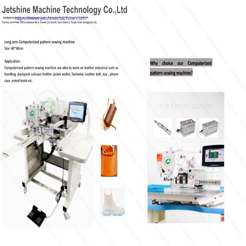 small mouth pattern sewing machine